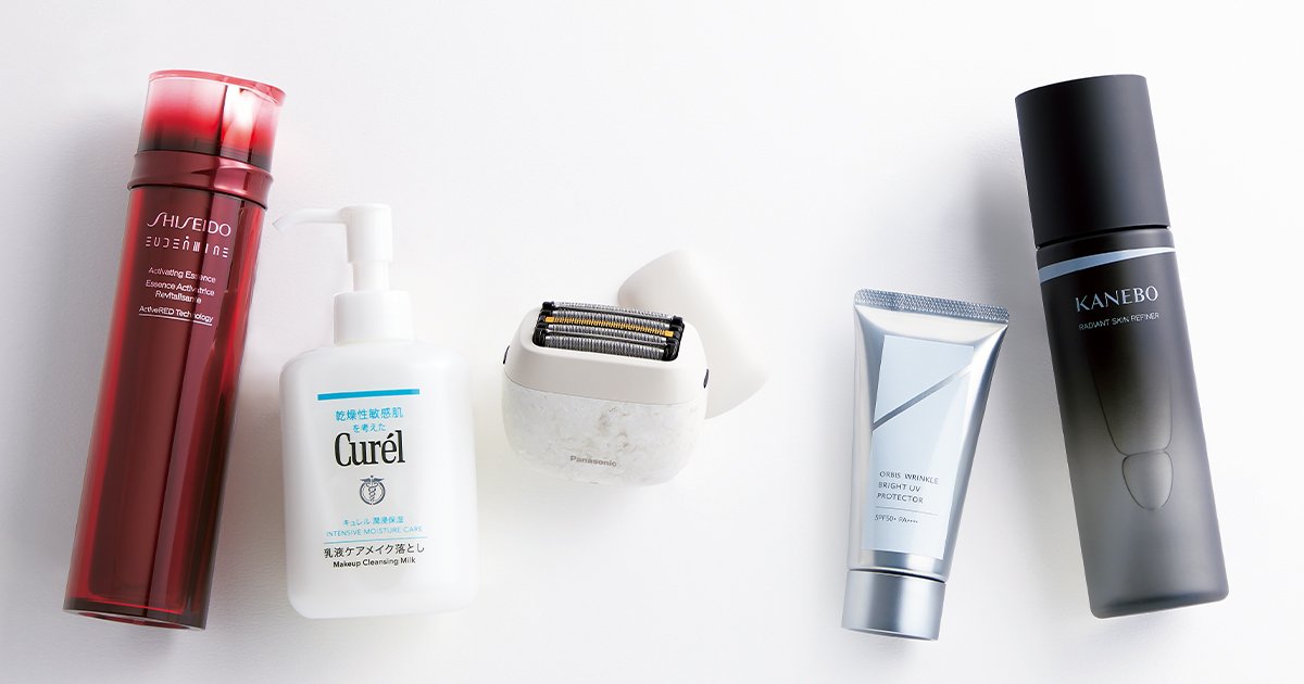 美的HEN 2023年 年間 ベストコスメ | 美的.com