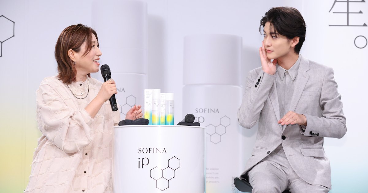 俳優・高橋文哉さんもH＆M 長井かおりさんも、“新生 SOFINA iP（ソフィーナ iP）”の虜に♪ | 美的.com