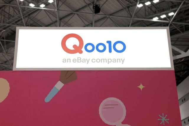 Qoo10史上初オフラインイベント『MEGA COSME LAND 2024』アシスタントY潜入レポ！〜韓国メイク編〜 | 美的.com