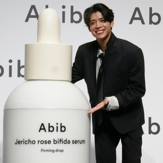 timelesz 松島聡さんが韓国スキンケア「Abib（アビブ）」のブランドアンバサダーに！美容愛も披露！ | 美的.com