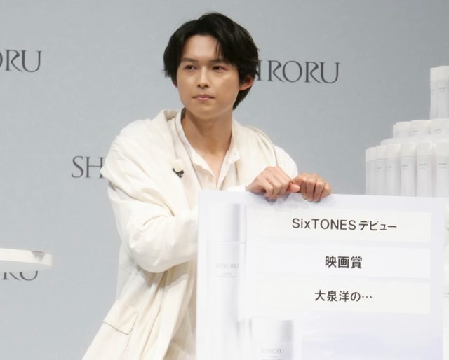 松村北斗さんSHIRORU（シロル）新CMが解禁！SixTONES結成からの5年も振り返る | 美的.com