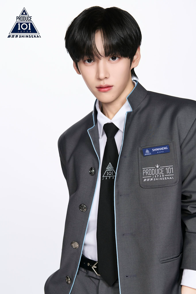 『PRODUCE 101 JAPAN 新世界』デビューメンバー12名決定！グループ名は〝KO1KEYZ（コイキーズ）〟♡【お披露目会レポ ...